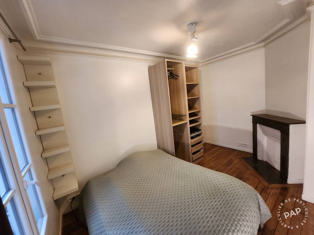 Chambre dans une colocation 39 m² Paris 7E (75007) - 39 m² - 850 ...